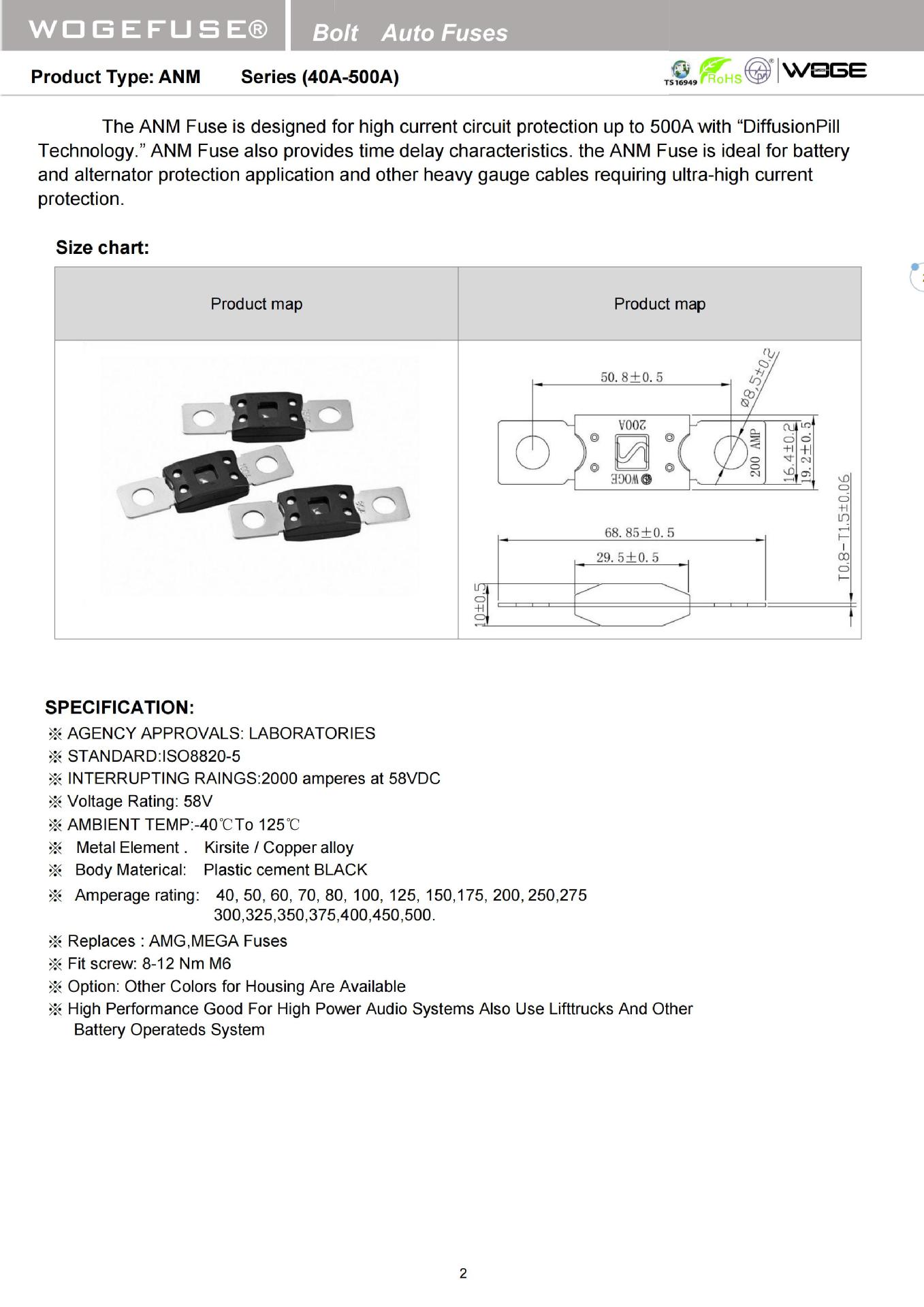 汽车慢熔断保险丝片ANM4050607080100125150175200225250300A-58V-阿里巴巴
