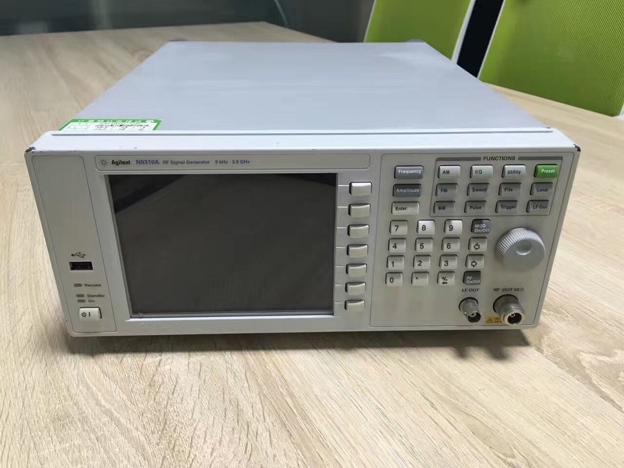 Agilent/安捷伦 N9310A 射频信号发生器9kHz至3GHz信号源租售回收-阿里巴巴