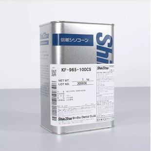 日本进口信越KF-965-100CS理光定影膜二甲基高温硅油KF-968-100CS-阿里巴巴