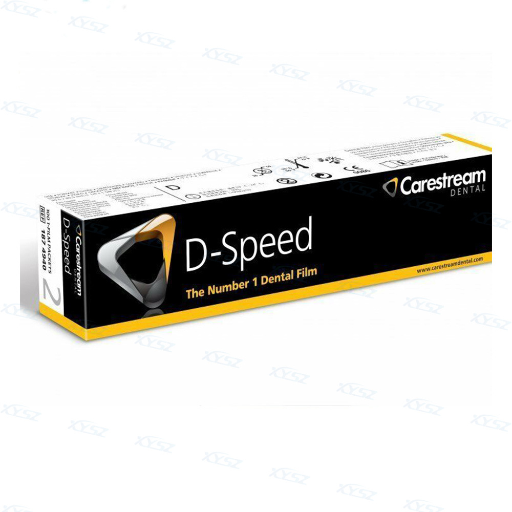 Desbo cross-border same D-speed dental film oral X-ray film dental ...