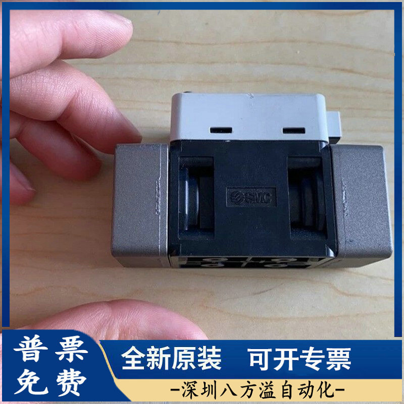 日本SMC原装正品流量开关 流量计 PFMB7102-04-C PFMC7202-06-AN-阿里巴巴
