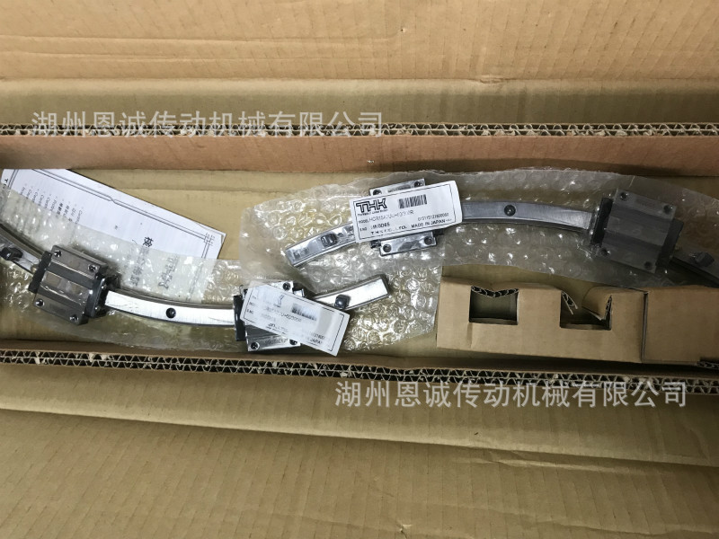 THK SRS5WM SRS7WM SRS9WM SRS12WM SRS15WM-阿里巴巴