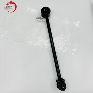 批发高品质现货55100-2E000 551002E000圣达菲后悬架拖臂-阿里巴巴