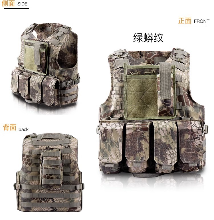 战术背心6094多功能透气马甲迷彩轻量防弹衣CS户外真人插板防刺服-阿里巴巴