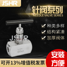 截止阀j11w-10t-截止阀j11w-10t价格、图片、排行 - 阿里巴巴