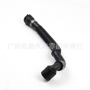 A2055014784 适用于 适用于 奔驰W205 加注软管 付水壶水管-阿里巴巴