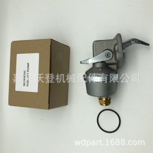 康明斯燃油泵2830266 2830122 84268475 6905134 504380241-阿里巴巴