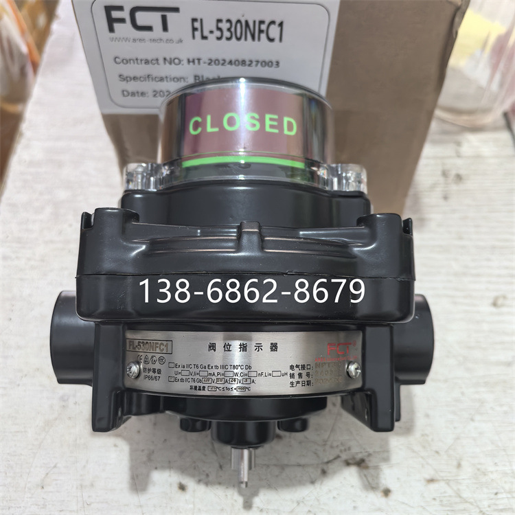 FCT阀门限位开关FL-310N回信器FL-510N阀位指示器FL-530NFC1-阿里巴巴