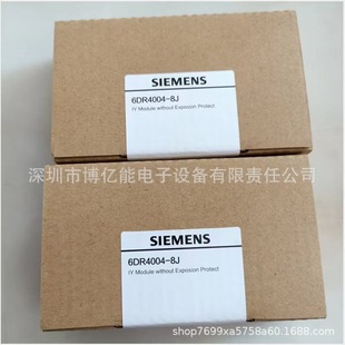 SIEMENS/西门子阀门定位器反馈模块 反馈板6DR4004-8J/6DR4004-6J-阿里巴巴