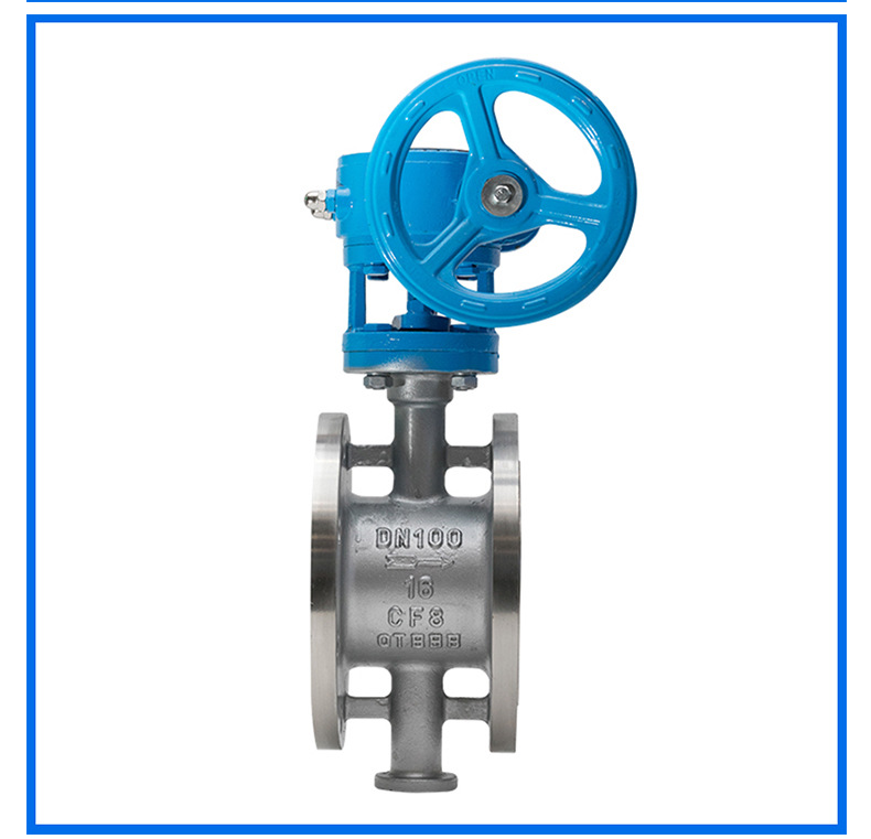 现货供应304蜗轮硬密封法兰蝶阀D343W-16P 蜗轮硬密封法兰蝶阀-阿里巴巴