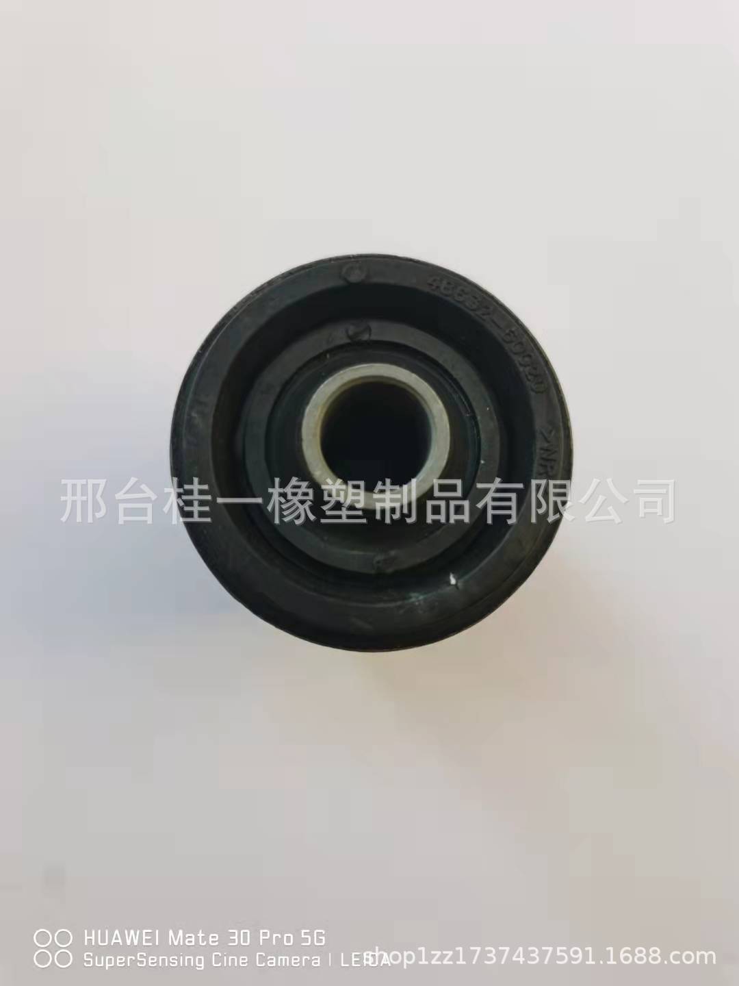 加工订制适用于悬挂衬套套减震胶块 48632-60020 48632-60040-阿里巴巴