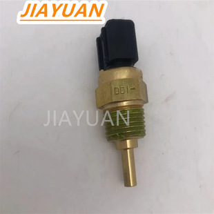 适用于现代三插水温传感器 39220-38030 39220-38020 39230-26700-阿里巴巴