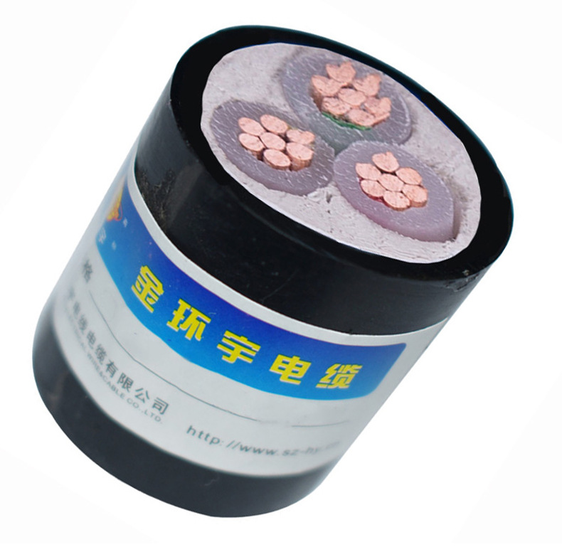 金环宇电力电缆 YJV-0.6/1KV 4*10电缆 低压电力电缆 4芯电缆-阿里巴巴