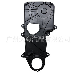 21350-26002 21360-26002适用于现代Accet正时皮带上下盖时规罩-阿里巴巴