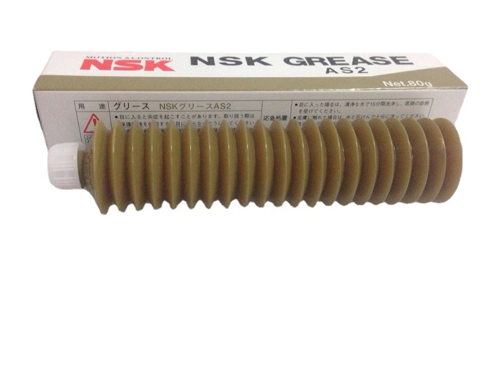 原装正品日本NSK GREASE AS2 精密导轨润滑油脂 80G-阿里巴巴