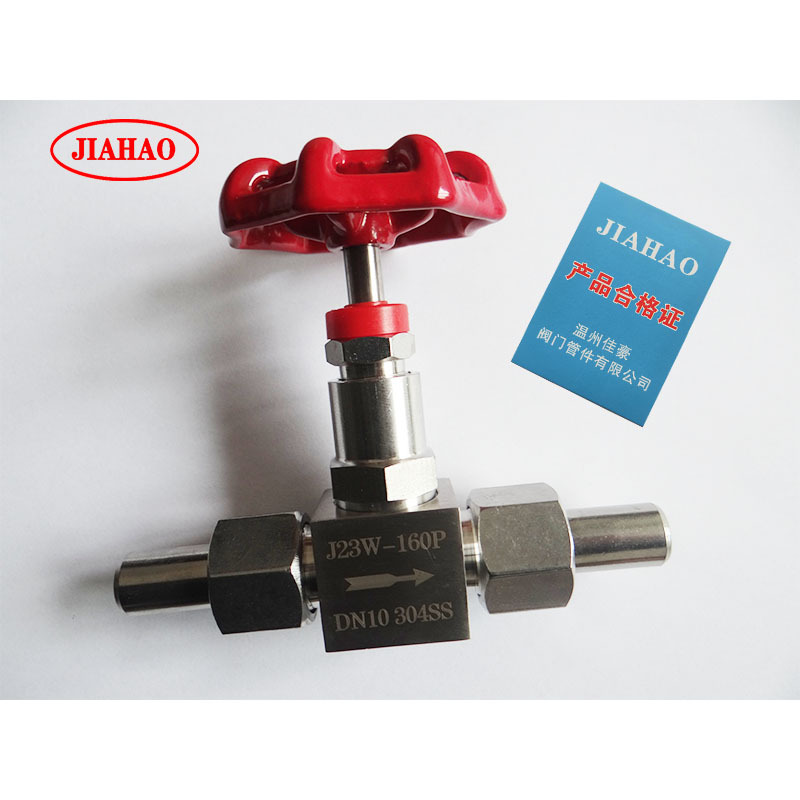 J23W-160P DN10 304SS不锈钢外螺纹带活接头对焊式焊接针型阀门-阿里巴巴