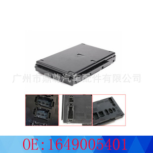 1649005401适用于奔驰W164 信号采集模块电脑控制单元-阿里巴巴