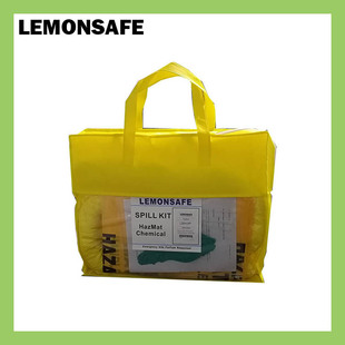 柠安LEMONSAFE泄漏应急处理套装简易包（化学品型）LSKH-PP-阿里巴巴