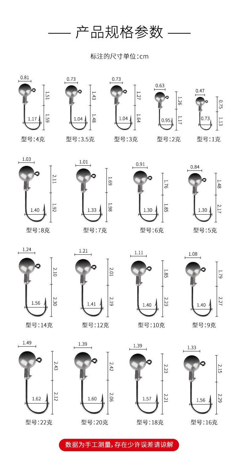 50 A pack of lead hook colored lead hook sky hook fishing gear lure ...