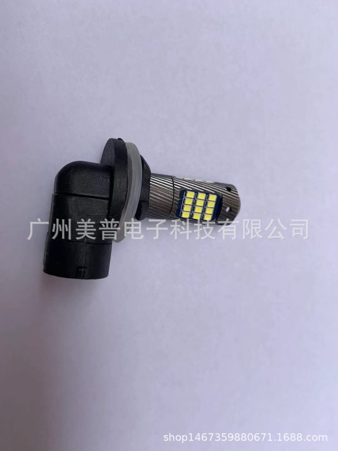 880 881 H27 2016 42灯 42LED汽车改装LED雾灯泡行车灯-阿里巴巴