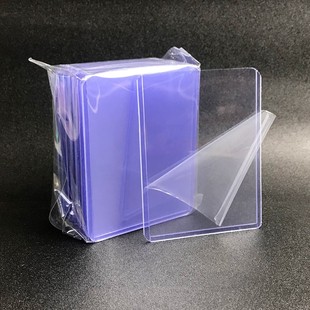 35PT球星卡NBA万智牌宝可梦PTCG帕尼尼卡夹透明卡套硬胶套PVC卡夹-阿里巴巴