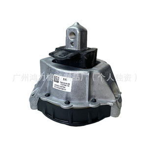 适用宝马 22117581618 22117581617 22116860490 22116860489-阿里巴巴