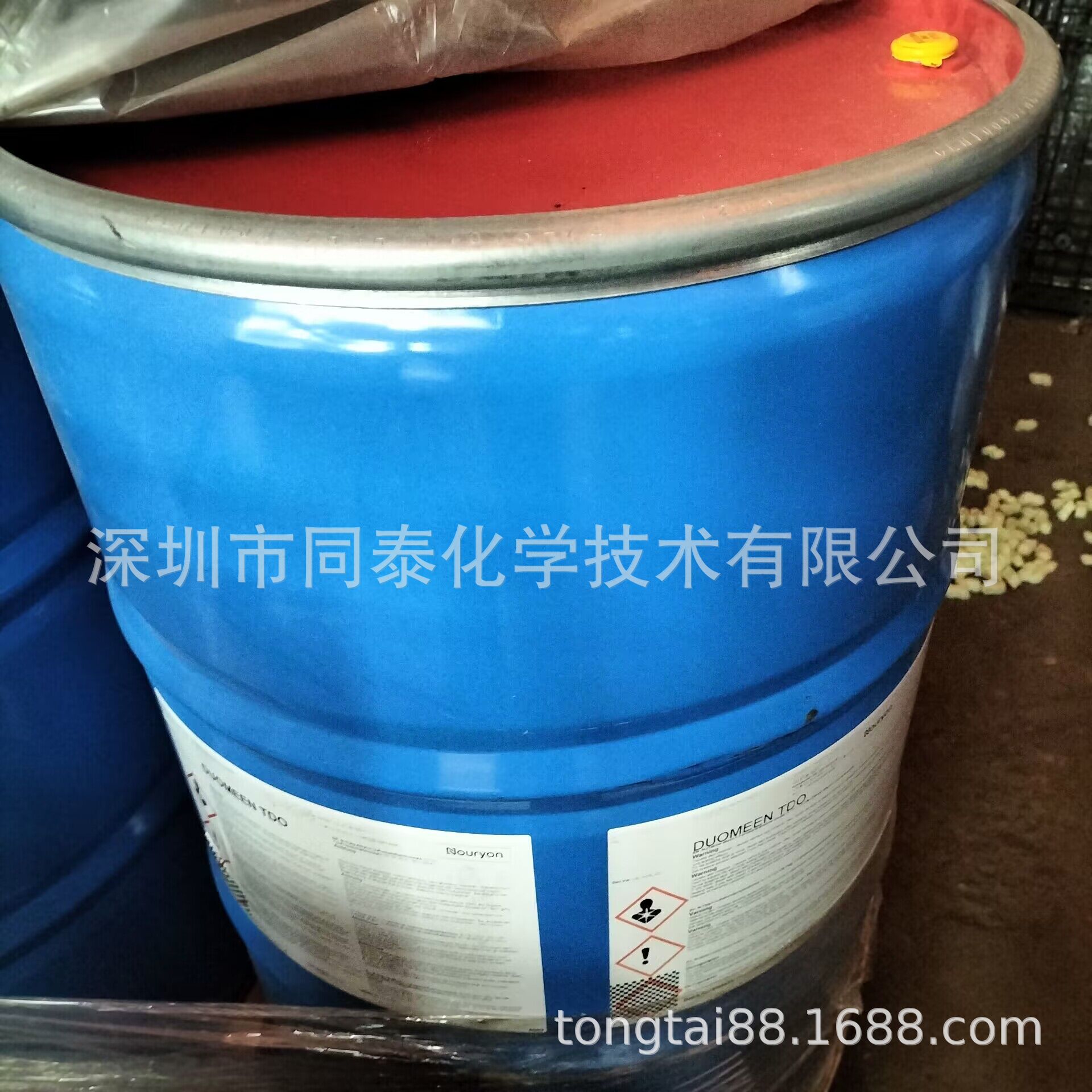 供应 诺力昂Nouryon/阿克苏诺贝尔AkzoNobel Duomeen TDO-阿里巴巴