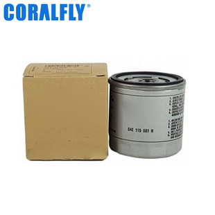 机油滤芯过滤器04E115561H适用于大众汽车机油滤清器04E-115-561H-阿里巴巴