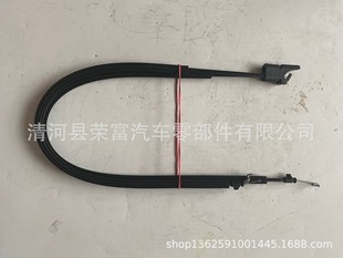 适用福特Ford汽车拉索线缆软轴车门拉线1441166 2S51-B62643-AB-阿里巴巴