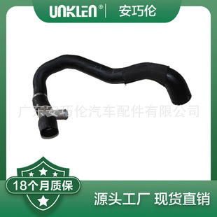 适用路虎运动版揽胜 软管水旁通 LR086416 LR062812 JDE36330-阿里巴巴