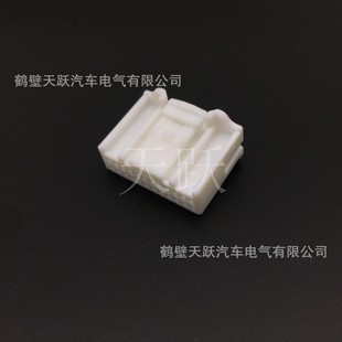 DJ7241S-0.7-21 汽车防水连接器 24孔 1526001 插头接插件-阿里巴巴