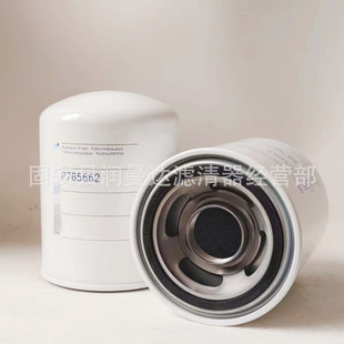 工程机械设备配件发电机组液压油滤芯滤清器过滤器P765662滤芯-阿里巴巴