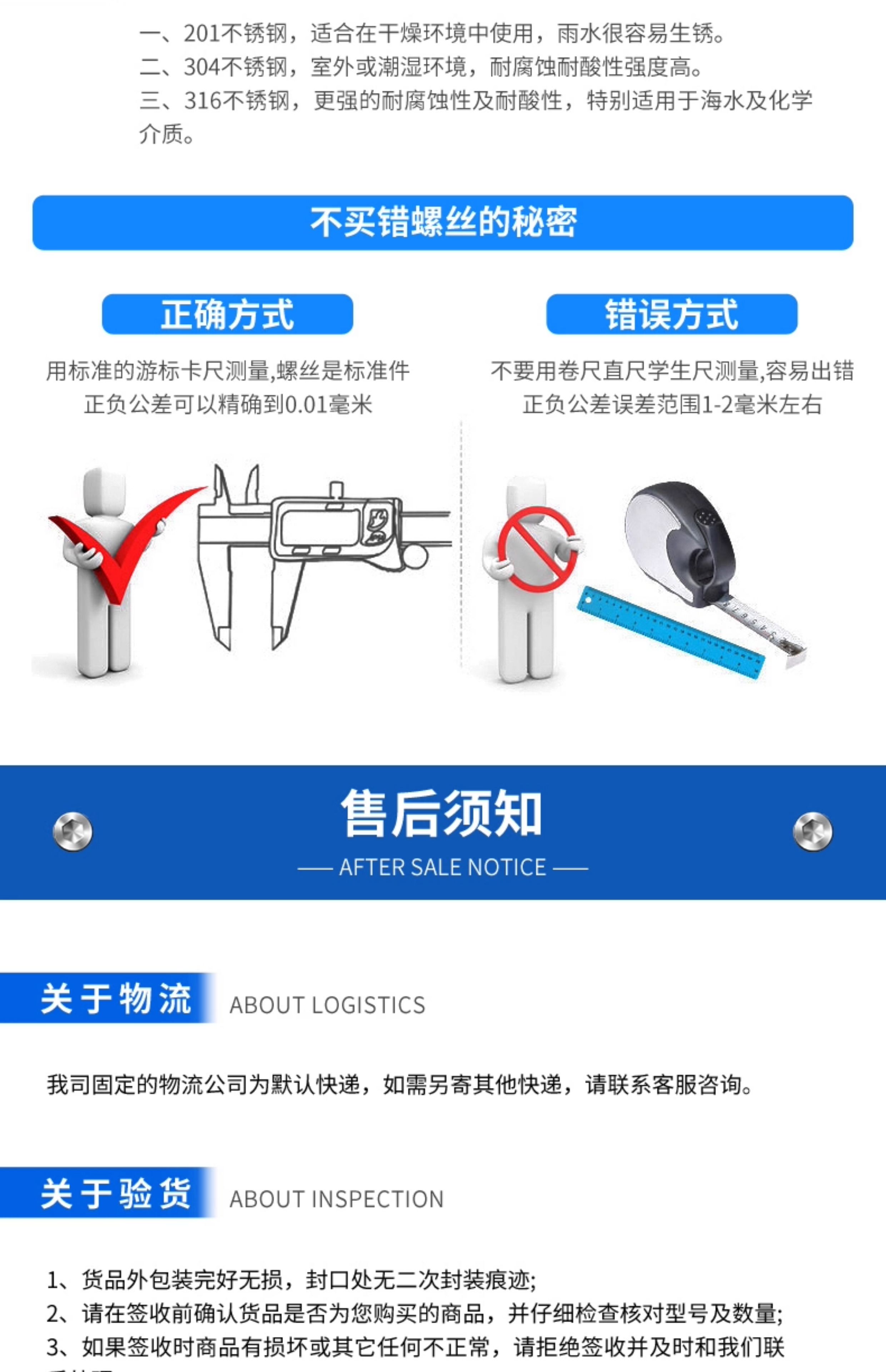 の304不锈钢粗杆单头螺栓螺丝拉杆加长螺纹丝杆螺杆M3M4M5M6M8-M2-阿里巴巴