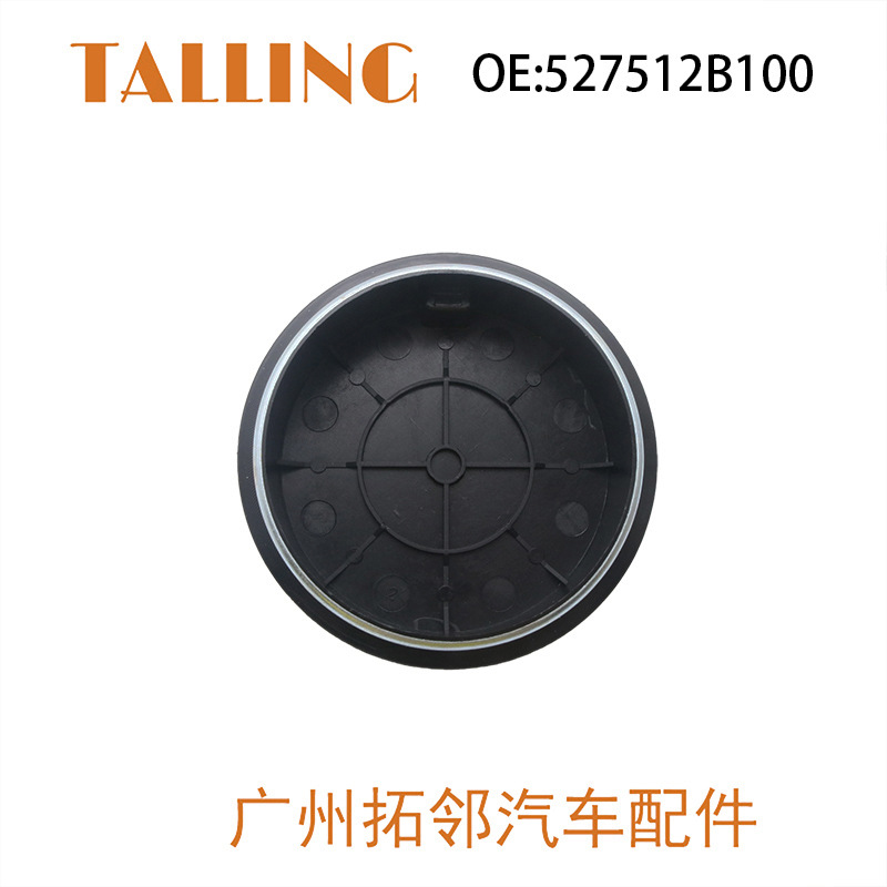 适用于现代起亚汽车ABS传感器 52751-2B100防抱死ABS传感器汽车配-阿里巴巴