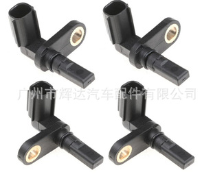 适用丰田 ABS轮速传感器 防抱死传感器89543-0C020 89542-0C020-阿里巴巴