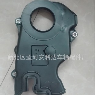 21350-02201 21350-02200 RAV4 PRADO 汉兰达汽车配件大灯-阿里巴巴
