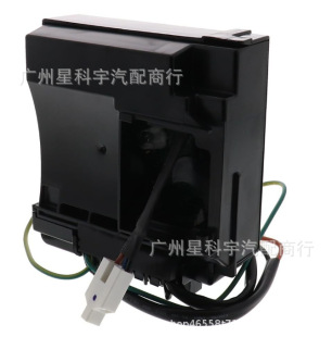 WR87X29409 WR49X10283-阿里巴巴