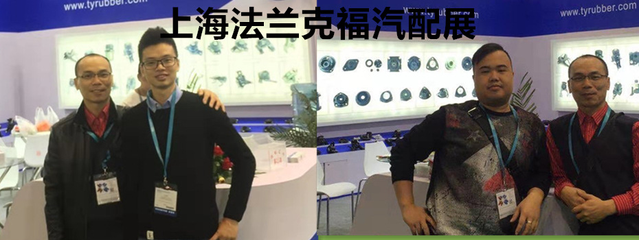 11210-1KC0B 适用于2011款骐达、颐达、轩逸、JUKE发动机机脚胶右-阿里巴巴