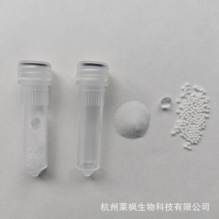 批发 强力土壤基因组DNA快速提取试剂盒Fast Power Soil DNA Kit-阿里巴巴