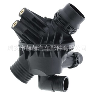 适用于宝马节温器11537586784 宝马X3 X4 F25 F26-阿里巴巴