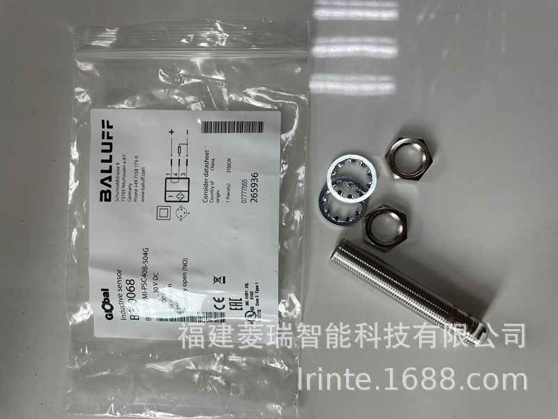 BALLUFF/巴鲁夫 BIS013U 传感器 BIS V-6108-048-C002-阿里巴巴