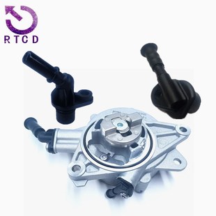 制动真空泵接头456583适用雪铁龙DS5DS6C4C5标致3008308RCZ MINI-阿里巴巴