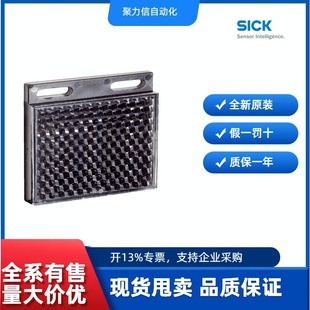 现货 SICK西克 反光板5304812 P250 顺丰-阿里巴巴