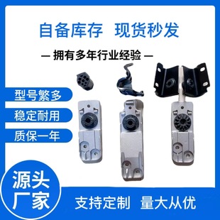 适用于 雪佛兰科鲁兹 15新英朗 水箱下支架 下铝片 90804870-阿里巴巴