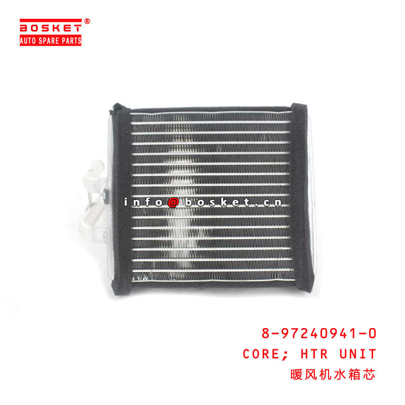 适用于五十铃 NKR94 暖风机水箱芯 8-97240941-0 8972409410-阿里巴巴
