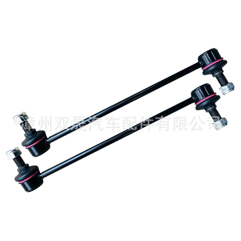 厂家直供 K750189/K750188适用铃木前平衡杆球头稳定拉杆连杆吊杆-阿里巴巴