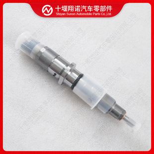 康明斯发动机电控喷油器 4930485 5263304 0445120241-阿里巴巴