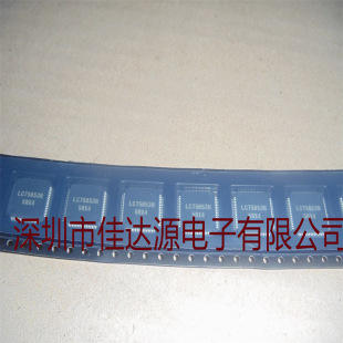 LC75853N LC75853NW-E LC75853NE-E QFP64 显示驱动芯片 全新原装-阿里巴巴