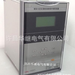 WXH-823C 许继微机光纤线路保护装置 光纤插件 CPU插件 电源插件-阿里巴巴