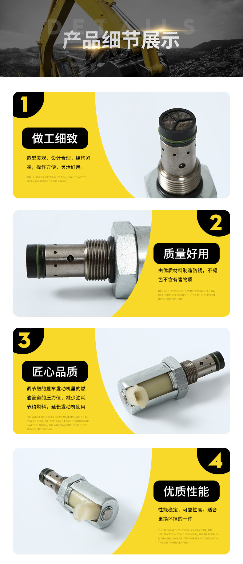 批发压力调节器5C3Z-9C968-CA3Z-9C968-AA,AP67341柴油机IPR喷-阿里巴巴